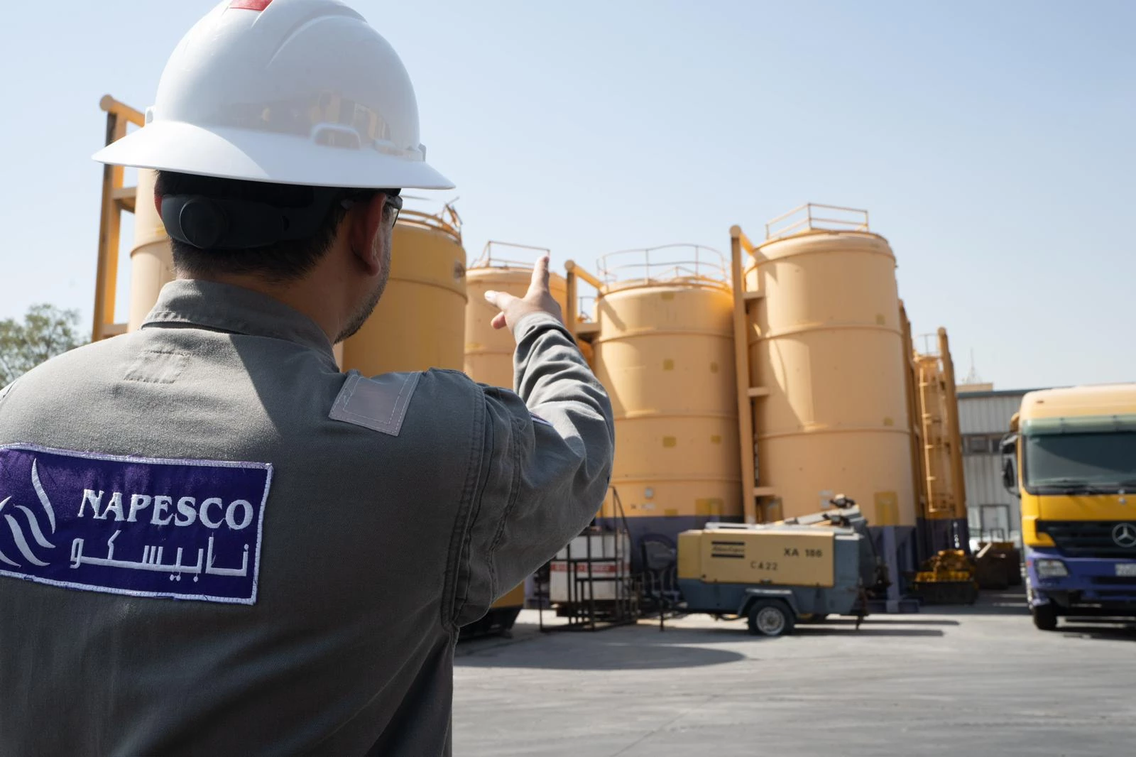 NAPESCO (K.S.C.P) - Home